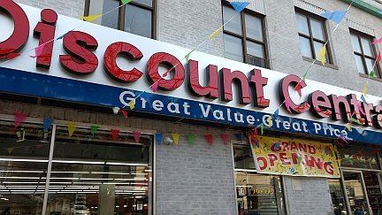DISCOUNT CENTRAL - Updated May 2026 - 5622 Broadway, The Bronx, New ...