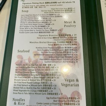 PETER CHANG - Updated February 2025 - 199 Photos & 60 Reviews - 2322 ...