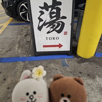 TORO - Updated October 2025 - 498 Photos & 73 Reviews - 1130 N Nimitz ...