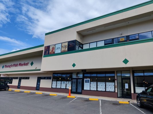 UTAGE RESTAURANT & LOUNGE - Updated July 2024 - 1661 Photos & 521 ...