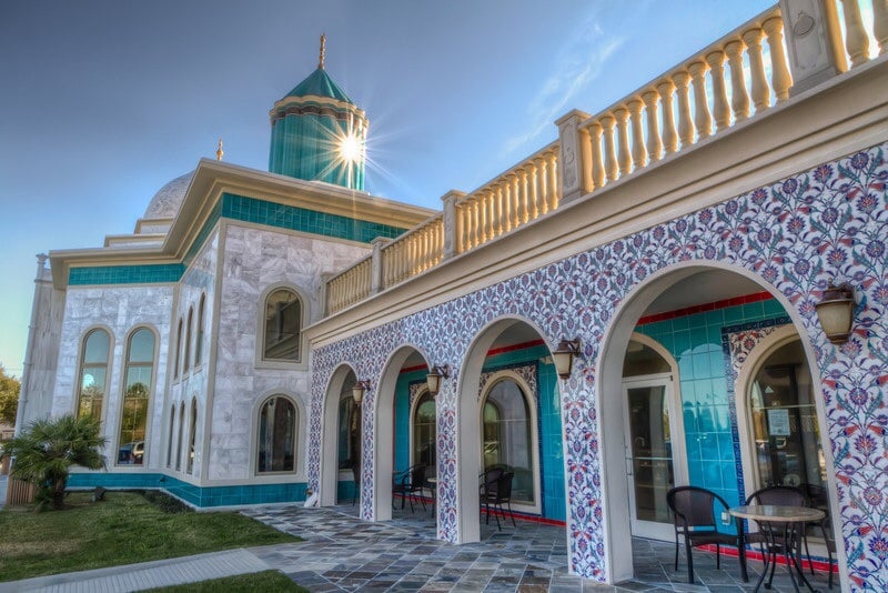 TURKISH CULTURAL CENTER - Updated October 2025 - 9301 W Bellfort St ...