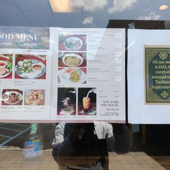 NEW YORK PHO HOUSE - Updated December 2025 - 55 Photos & 20 Reviews ...