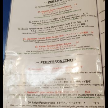 AKANE CHAYA - 703 Photos & 256 Reviews - 1610 W Redondo Beach Blvd ...