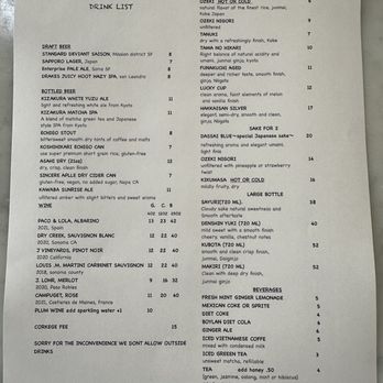 THE SPICE JAR - Updated October 2025 - 751 Photos & 485 Reviews - 2500 ...