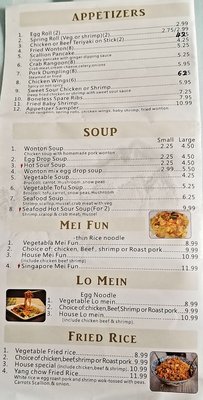 KIRIN CHINA GRILL - Updated December 2025 - 110 Photos & 107 Reviews ...