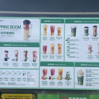 SHUYI GRASS JELLY & TEA - Updated February 2025 - 226 Photos & 138 Reviews - 165 E 4th Ave, San ...