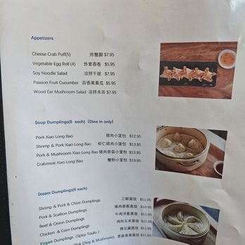 DUMPLING WORLD - Updated January 2025 - 289 Photos & 131 Reviews - 4616 ...