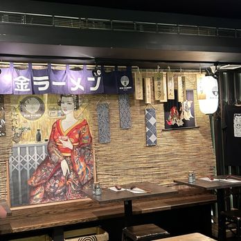 KIN RAMEN - Updated July 2024 - 1174 Photos & 464 Reviews - 129 W 56th ...