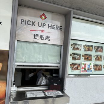 DIM SUM EXPRESS - Updated November 2024 - 1088 Photos & 748 Reviews ...