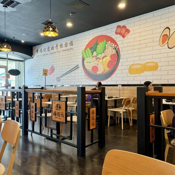 YGF MALATANG - Updated October 2024 - 600 Photos & 199 Reviews - 1311 S ...