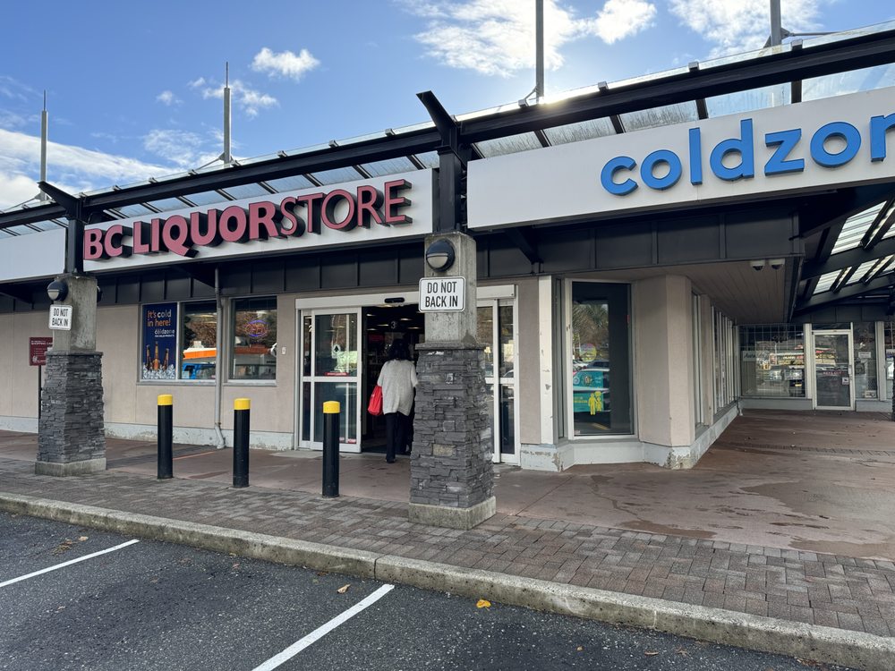 BC LIQUOR STORE - Updated February 2025 - 11 Photos - 207 32530 ...