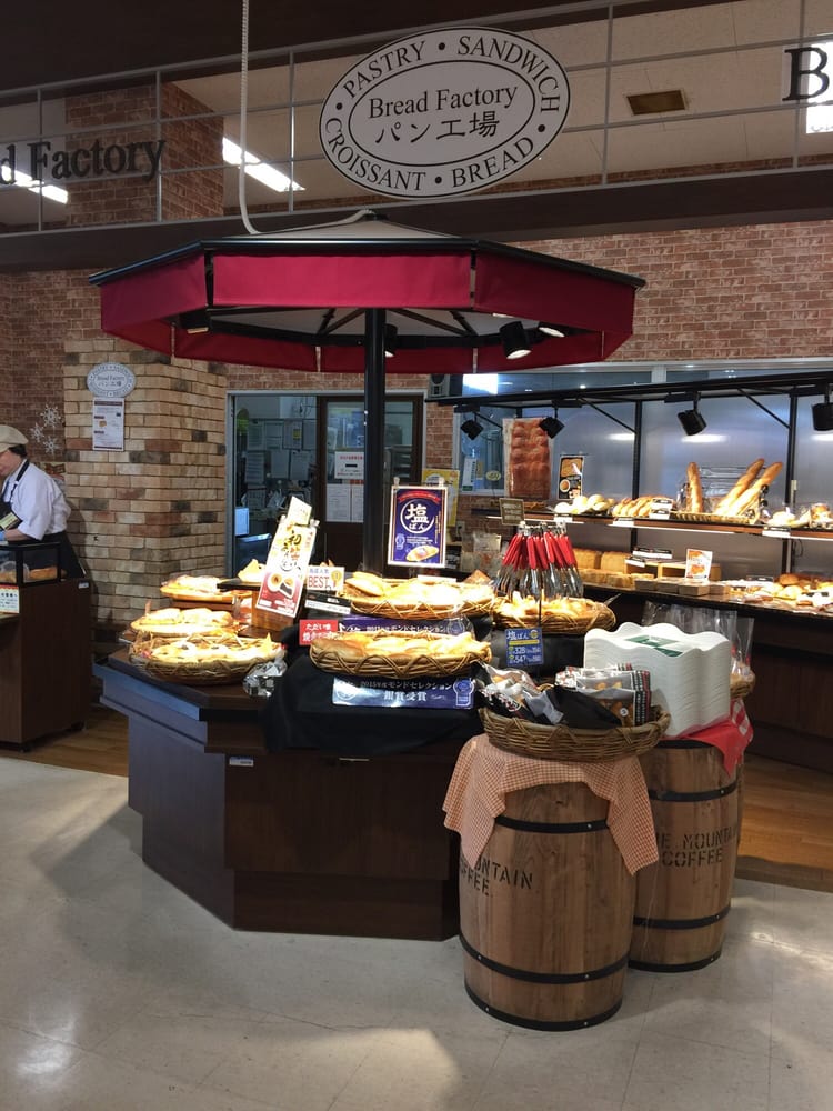 MAXVALU 早岐店 - 広田3-1-1, 佐世保市, 長崎県, Japan - Grocery - Phone Number - Yelp