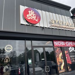 GYUYAKI - Updated December 2025 - 243 Photos & 48 Reviews - 5328 ...