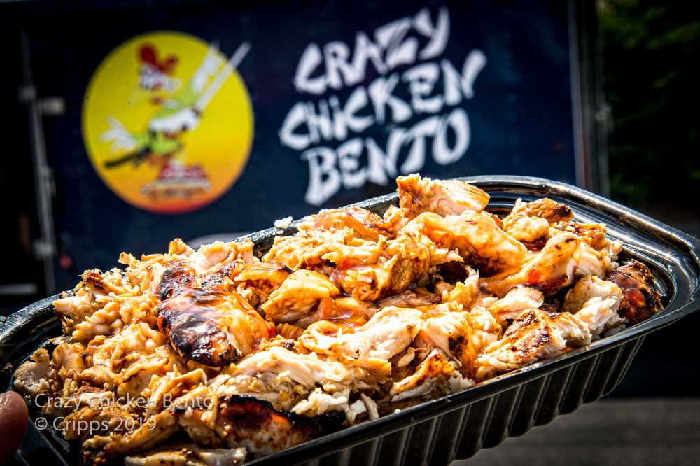 CRAZY CHICKEN BENTO - 13 Photos & 22 Reviews - 3600 NW Yeon, Portland ...