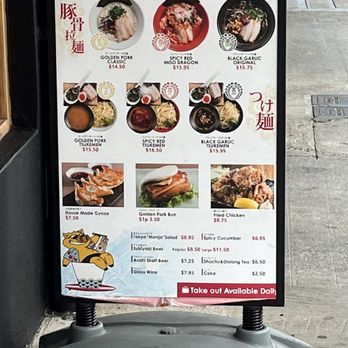 GOLDEN PORK TONKOTSU RAMEN BAR - Ramen at 1279 S King St, Honolulu ...