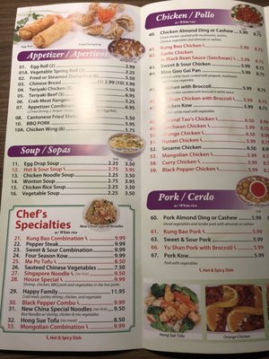 NEW CHINA - 14 Photos & 49 Reviews - Chinese - 7407 Archer Ave, Summit ...