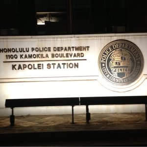 HONOLULU POLICE DEPARTMENT - Updated September 2025 - 91 Photos & 107 ...