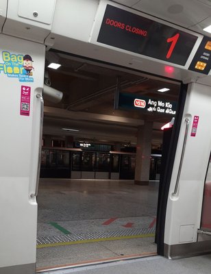 ANG MO KIO MRT STATION - Updated January 2025 - 15 Photos - 2450 Ang Mo ...