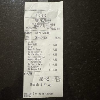 FORTUNE DRAGON - Updated January 2025 - 108 Photos & 156 Reviews - 7178 ...