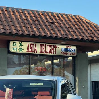 ASIA DELIGHT #2 - Updated August 2025 - 234 Photos & 201 Reviews - 156 W Juana Ave, San Leandro ...