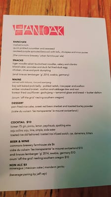 HAN OAK - Updated October 2025 - 1213 Photos & 415 Reviews - 511 NE ...