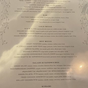 EMA - Updated July 2024 - 3208 Photos & 1703 Reviews - 74 W Illinois St ...