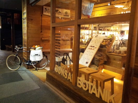 BONSAI BOTANIKA - Updated September 2024 - 75 Photos & 28 Reviews - 109 ...