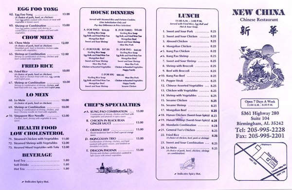 NEW CHINA - Updated October 2025 - 39 Photos & 47 Reviews - 5361 Hwy ...