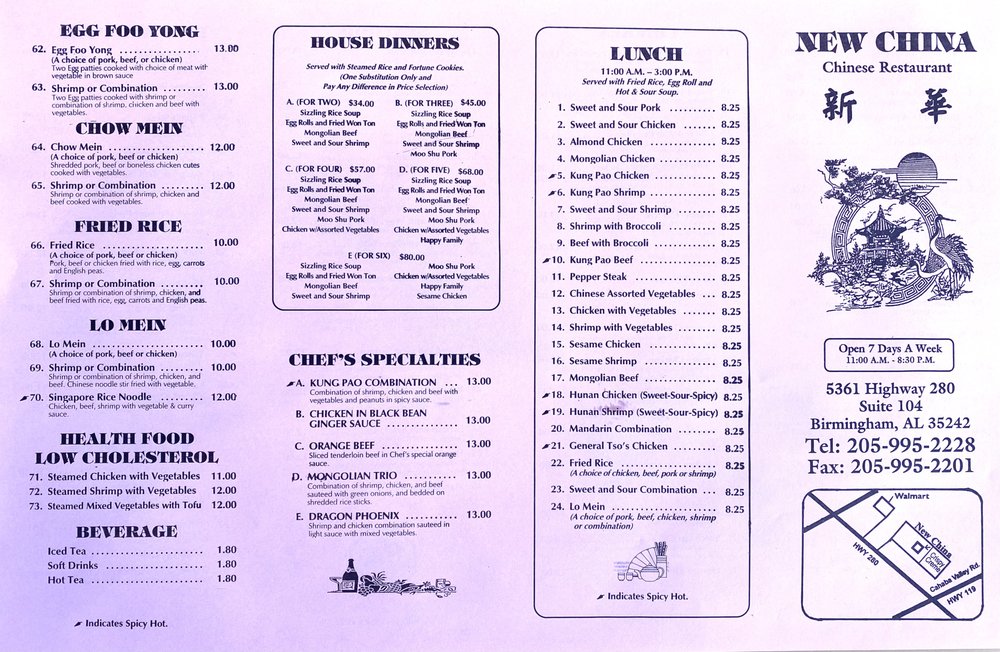 NEW CHINA - 26 Photos & 34 Reviews - 5361 Hwy 280, Birmingham, Alabama ...