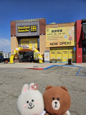 DUODUO SNACKS - Updated January 2025 - 723 Photos & 90 Reviews - 1388 ...