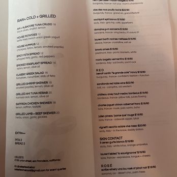 CÉLESTE - Updated May 2024 - 20 Photos & 14 Reviews - 2165 Union St ...