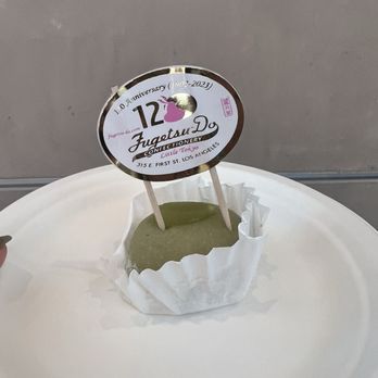 FUGETSU-DO - Updated November 2024 - 3009 Photos & 1426 Reviews - 315 E ...