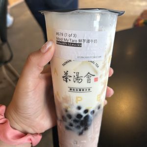 TP TEA IRVINE - 486 Photos & 231 Reviews - 2540 Main St, Irvine ...