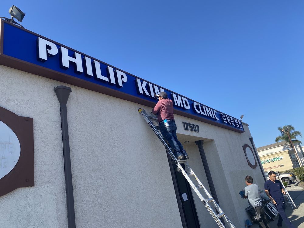 PHILIP KIM, MD - Updated January 2026 - 17507 Crenshaw Blvd, Torrance ...