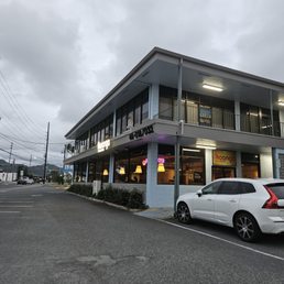 MOONGA ASIAN BISTRO - Updated December 2025 - 669 Photos & 202 Reviews ...