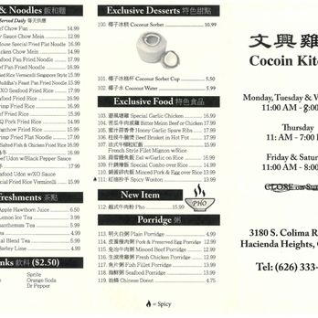 COCOIN KITCHEN - Updated July 2025 - 438 Photos & 227 Reviews - 3180 S ...