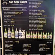 ONE SHOT POCHA - 307 Photos & 133 Reviews - 9501 Long Point Rd, Houston ...