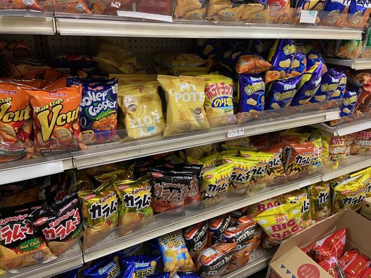 168 ASIAN MARKET - 74 Photos & 86 Reviews - International Grocery ...