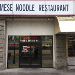 PHO 777 VIETNAMESE NOODLE RESTAURANT - Updated May 2025 - 550 Photos ...