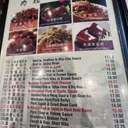 LITTLE DUMPLING - 1156 Photos & 739 Reviews - 252-20 Northern Blvd ...