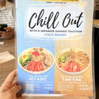 KITAKATA RAMEN BAN NAI - TORRANCE - Updated August 2024 - 346 Photos ...