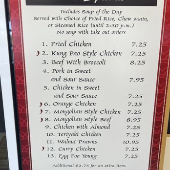 LONE TREE DRIVE IN FINE CHINESE CUISINE - Updated November 2025 - 42 ...