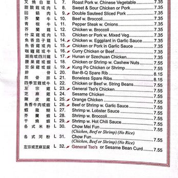 FENG YI CHINESE RESTAURANT - Updated April 2025 - 95 Photos & 85 ...