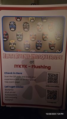 ELITE EVENT: MASQUERADE AT IYKYK - FLUSHING - Updated October 2025 - 35 ...