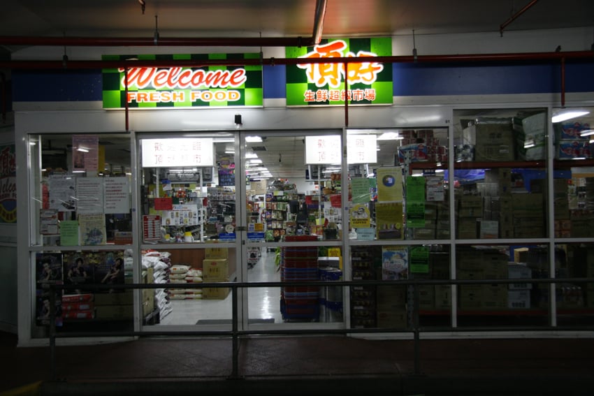 WELCOME FRESH FOOD - Updated July 2025 - Shop 91 Sunnybank Plaza ...