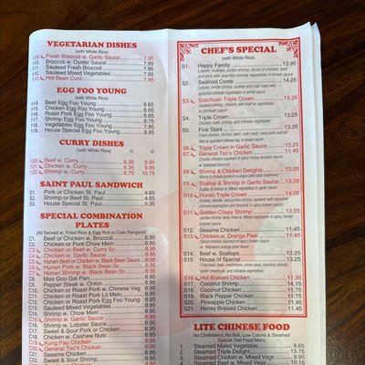 88 CHINA - Updated July 2025 - 18 Photos & 65 Reviews - 1326 Sunburst ...