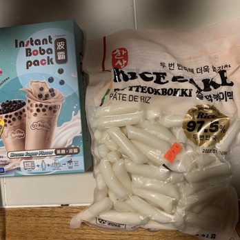 KIM’S ORIENTAL MARKET - Updated December 2025 - 47 Photos & 22 Reviews ...