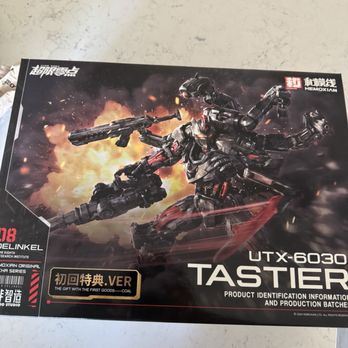 GUNPLA STYLE - Updated December 2025 - 37 Photos & 18 Reviews - 425 W ...