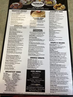 HAMBURG CONEY - Updated October 2025 - 14 Photos & 33 Reviews - 9580 ...