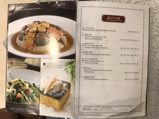 CHUI HUAY LIM TEOCHEW CUSINE - Updated April 2026 - 75 Photos & 13 ...